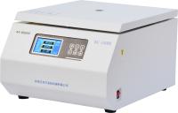 China Large Volume 4x500ml Clinical Centrifuge with 4588xg Force and ISO13485 Certification for Serum Plasma Separation for sale