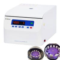 China Medical Hospital Use Low Speed Cytospin Centrifuge with 3500rpm 1328xg and 12 Cell Slide Clips for sale