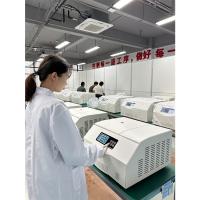 China Compact Tabletop High Speed 16500rpm Laboratory Refrigerated Centrifuge with Microcomputer Control and Low Noise for sale