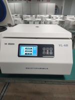 China Table Top Laboratory Centrifuge Machine with Max 4*750ml Capacity 6080xg RCF and 1 Year Warranty for sale