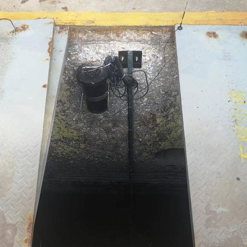 Online monitoring system for industrial wastewater