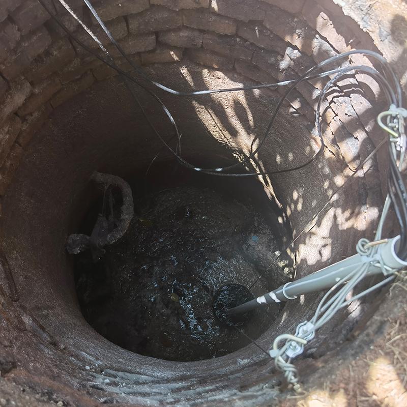 Online Water Pollution Detection System