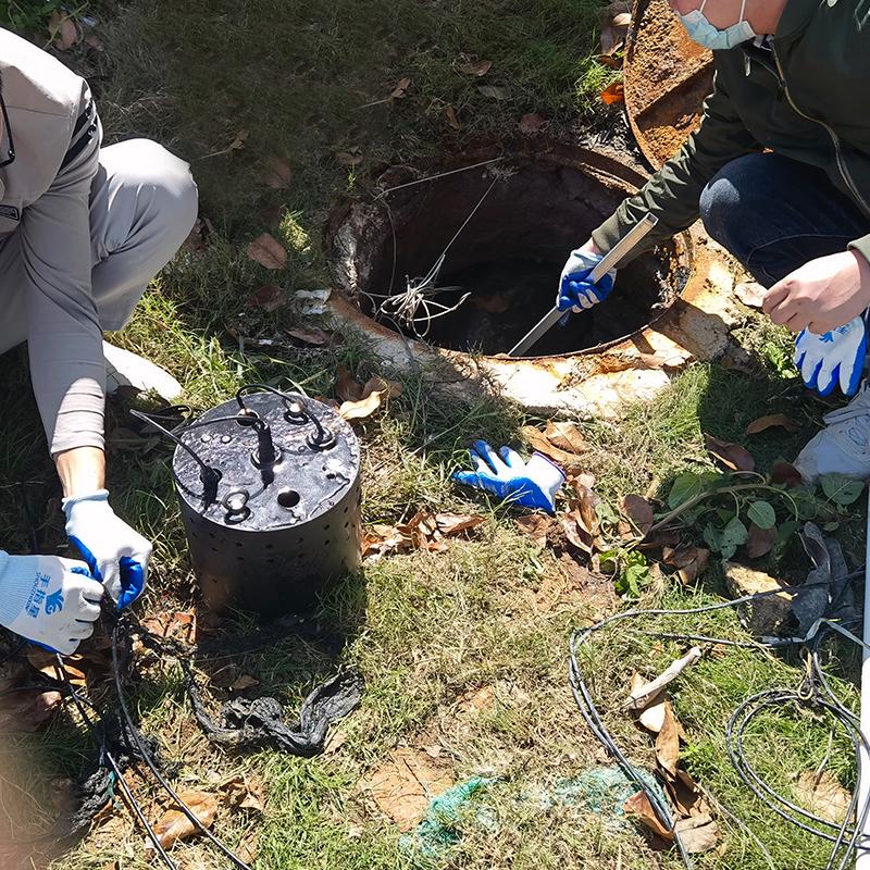 Online Water Pollution Detection System