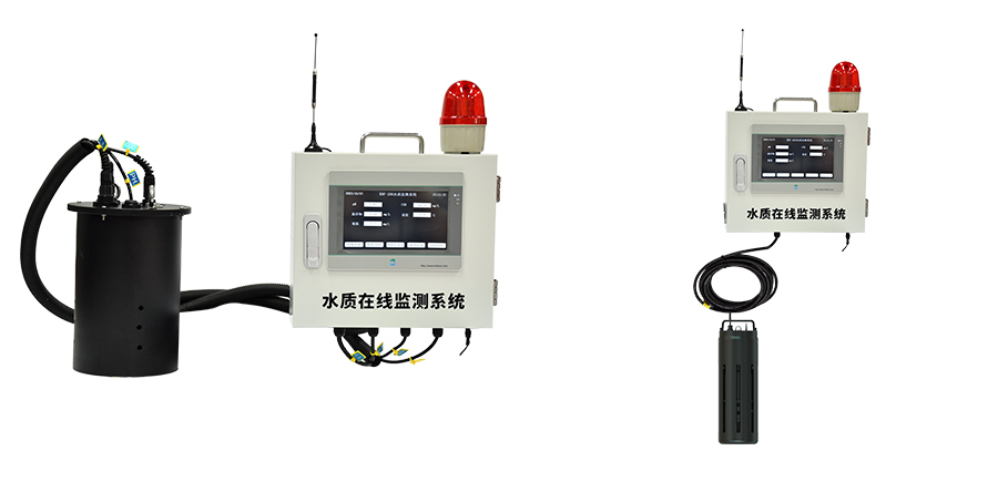 Fishpond water quality monitoring equipment
