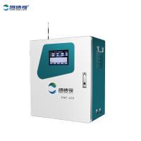 China TDS Residual Chlorine Water Quality Monitoring Equipment Device ODM for sale