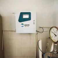 China TDS Residual Chlorine Water Quality Monitoring Equipment Device ODM for sale