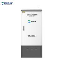 China COD Ammonia River Monitoring System Micro Water Quality Monitoring Station for sale
