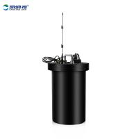 China ODM Automatic Online Wastewater Monitoring System For Drainage Water Quality for sale