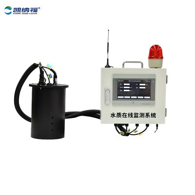 China Submersible Aquaculture Water Quality Sensors Cylinder 4G Wireless Customized for sale