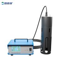 China RS 485 Portable Water Quality Analyzer Monitor Water Contamination Detection Sensor for sale
