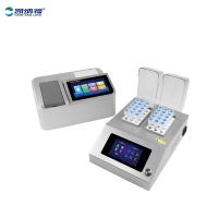 China Desktop COD Water Quality Meters Analyzers Instrument Full Parameter for sale