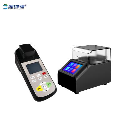 China Multifunction Rapid Portable Water Quality Analyzer Tester Instrument Industrial Grade for sale
