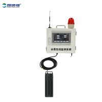 China Smart Realtime Aquaculture Monitoring System Sensors For Water Quality for sale