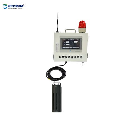 China Smart Realtime Aquaculture Monitoring System Sensors For Water Quality for sale