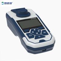 China VN3100 Portable Turbidity Analyzer | IP65 Waterproof | Kanafu Technology for sale