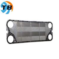 China Heat Exchanger Plate Sondex Plate Heat Exchanger with Flange Connection Type Providing Thermal Management in Process Industries for sale