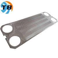 China Chevron Pattern Sondex heat exchanger plate EPDM gasket material durable solution for industrial heat transfer applications for sale