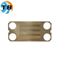 China Stainless Steel AISI 316 Sondex heat exchanger plate featuring connection size DN50 and plate thickness ranging from 0.4 mm to 1.2 mm for performance for sale