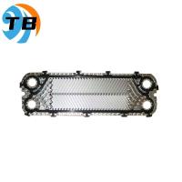 China Plate Width 500mm Sondex Thermal Exchange Plate Chevron Pattern Ideal for Industrial Heat Transfer Applications Durable and Performance for sale