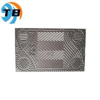 China Heat Exchanger Plate Sondex Heat Exchanger Plate 500mm Plate Width and Viton Gasket Material Designed for Heat Transfer for sale