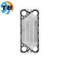 China Max Working Pressure 1.6MPa Sondex Plate Type Heat Exchanger Featuring Stainless Steel Plate Material Durable Performance for sale