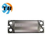 China 500mm Plate Width Sondex Heat Transfer Plate Stainless Steel AISI 316 Designed for Heat Exchange in Industrial Thermal Equipment for sale