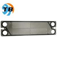 China Food Beverage Frame And Plate Heat Exchanger With Liquid Flow Rate 3.6 To 39 Engineered For Thermal Exchange Applications for sale