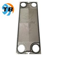 China 30mm Plate Hole Size Plate Heat Exchanger Featuring Test Pressure 13 21mpa and FNH Type Air Cooled Condenser for Heat Transfer for sale