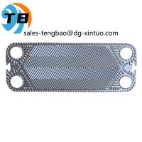 China Vicarb Heat Exchanger Plate Gasket Engineered to Deliver Long Service Life and Performance in Demanding Heat Exchanger Applications for sale