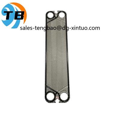 China Vicarb Heat Exchanger Plate Gasket Designed for Industrial Providing Excellent Resistance to Chemicals Heat and Pressure for sale