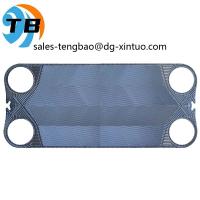 China Vicarb Heat Exchanger Plate Gasket Replacement Gasket Providing Sealing and Extended Service Life in Heat Exchange Systems for sale