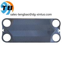 China Vicarb Heat Exchanger Plate Gasket Sealing Component Designed to Maintain Optimal Heat Transfer Efficiency and Prevent Fluid Leakage for sale