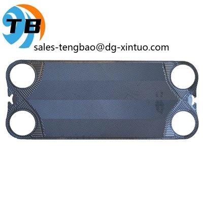 China Vicarb Heat Exchanger Plate Gasket Sealing Component Designed to Maintain Optimal Heat Transfer Efficiency and Prevent Fluid Leakage for sale
