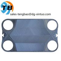 China Vicarb Heat Exchanger Plate Gasket Suitable for in Food Beverage and Chemical Processing Industries Requiring Heat Exchange for sale