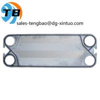 China Vicarb Heat Exchanger Plate Gasket Durable Seal for Industrial Heat Exchangers Ensuring Thermal Transfer and Leak Prevention for sale