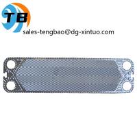 China Vicarb Heat Exchanger Plate Gasket Manufactured from Durable Materials Ensuring Performance in Harsh Industrial Conditions for sale