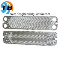 China Vicarb Heat Exchanger Plate Gasket Durable and Flexible Material Construction Ensuring Effective Heat Exchanger Sealing for sale