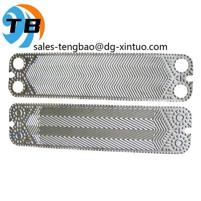 China Vicarb Heat Exchanger Plate Gasket Durable and Flexible Material Construction Ensuring Effective Heat Exchanger Sealing for sale