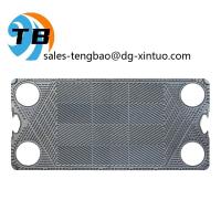 China Plate thickness 0.4 to 1.2 mm APV heat exchanger plate supporting max operating pressure up to 25 bar designed for and heat transfer for sale