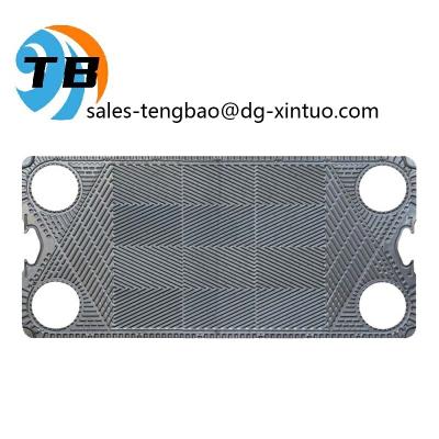 China Plate thickness 0.4 to 1.2 mm APV heat exchanger plate supporting max operating pressure up to 25 bar designed for and heat transfer for sale
