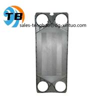 China Parallel Plate Arrangement APV Plate Heat Exchanger Designed with Chevron Pattern Plates to Maximize Thermal Performance for sale