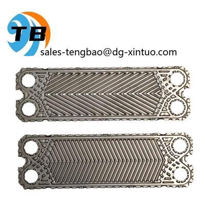 China Funke Heat Exchanger Plate Gasket suitable for industrial plate heat exchangers requiring sealing under demanding conditions for sale