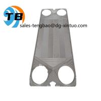 China Stainless Steel APV Heat Exchanger Plate Equipped with EPDM Gasket Material Offering Superior Heat Transfer Capabilities for sale