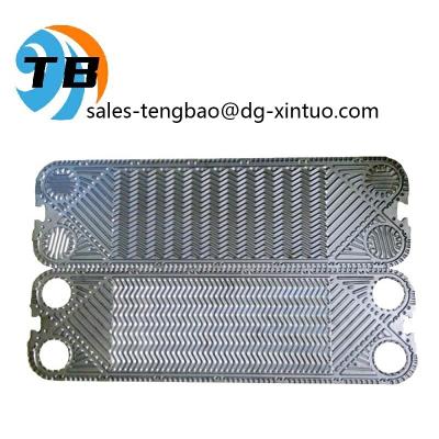 China Button Plate Connection APV heat exchanger plate Chevron Pattern Stainless Steel engineered for long service life and heat transfer for sale