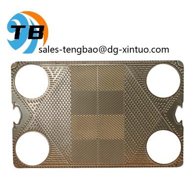 China Stainless Steel APV Thermal Exchange Plate Providing Depends On Model And Size for Industrial Thermal Management Systems for sale