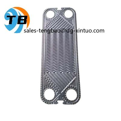 China EPDM Gasket Material APV Heat Transfer Plate Including Platedimensions Varies By Model Engineered for Thermal Performance for sale