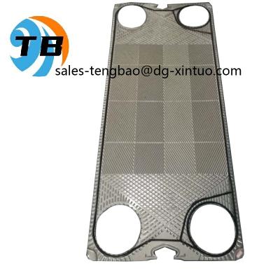 China Gasketed Plate APV Thermal Plate Exchanger Incorporating 0.19 M2 Heat Transfer Area Designed for Thermal Energy Exchange for sale