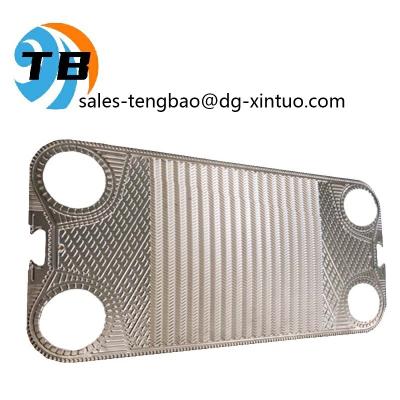 China Chevron Pattern APV Plate Type Heat Exchanger Offering Heat Transfer Coefficient Typically 500 to 3000 Wm2K Ideal for Energy Systems for sale