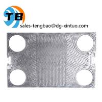 China Dairy Gasketed Plate APV Heat Exchanger Plate Maxoperatingpressure Up To 25 Bar Built For Consistent Thermal Performance for sale