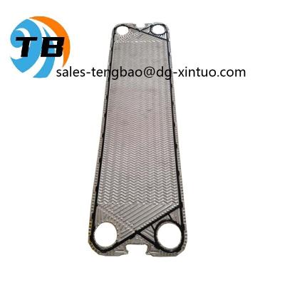 China Chemical Industry APV Compact Plate Heat Exchanger Featuring Platethickness 0.4 to 1.2 Mm for Optimal Thermal Management for sale